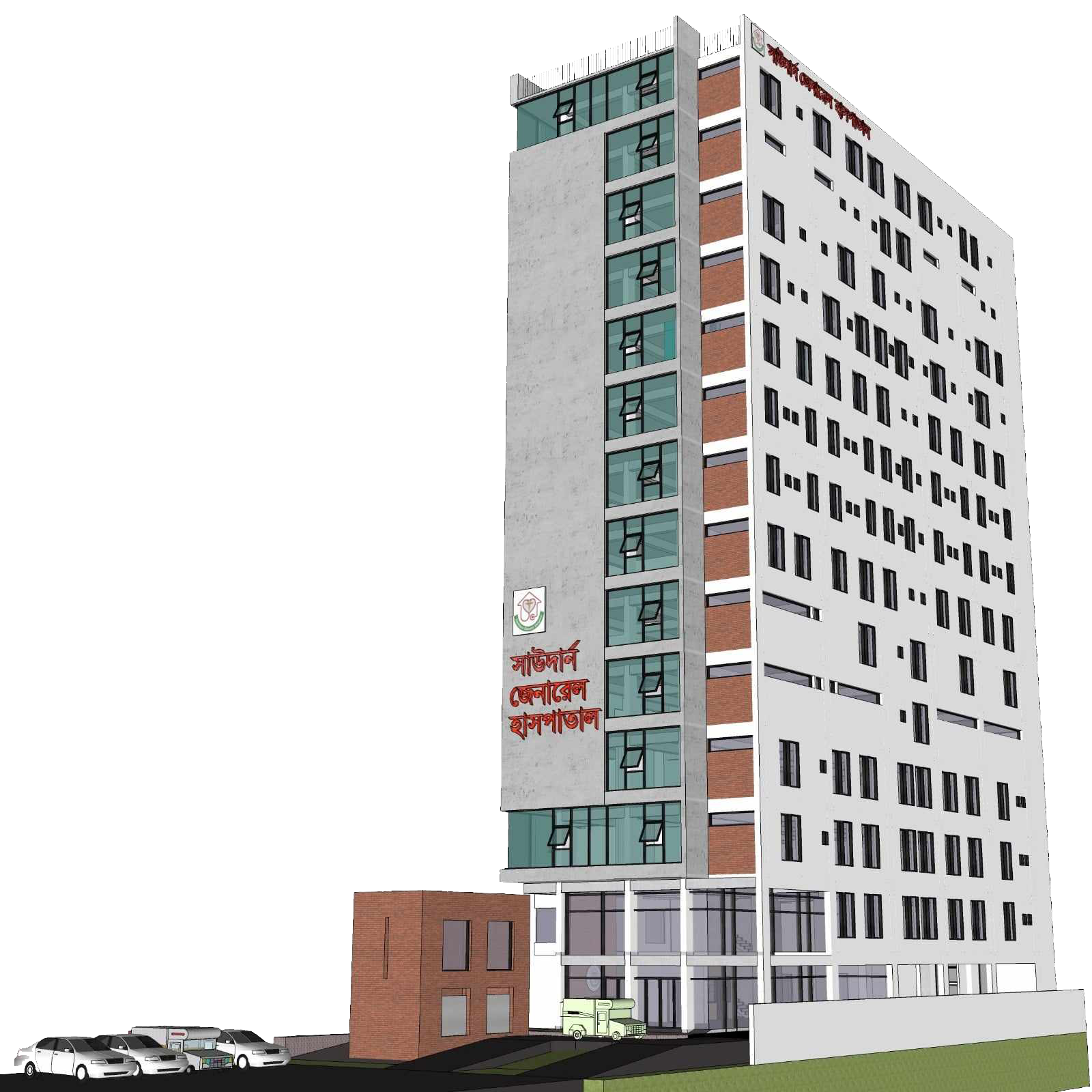 Southern General Hospital – Southern General Hospital